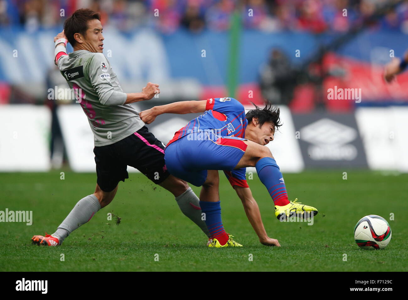 Tokyo, Japan. 22nd Nov, 2015. Shoya Nakajima (FC Tokyo) Football/Soccer ...