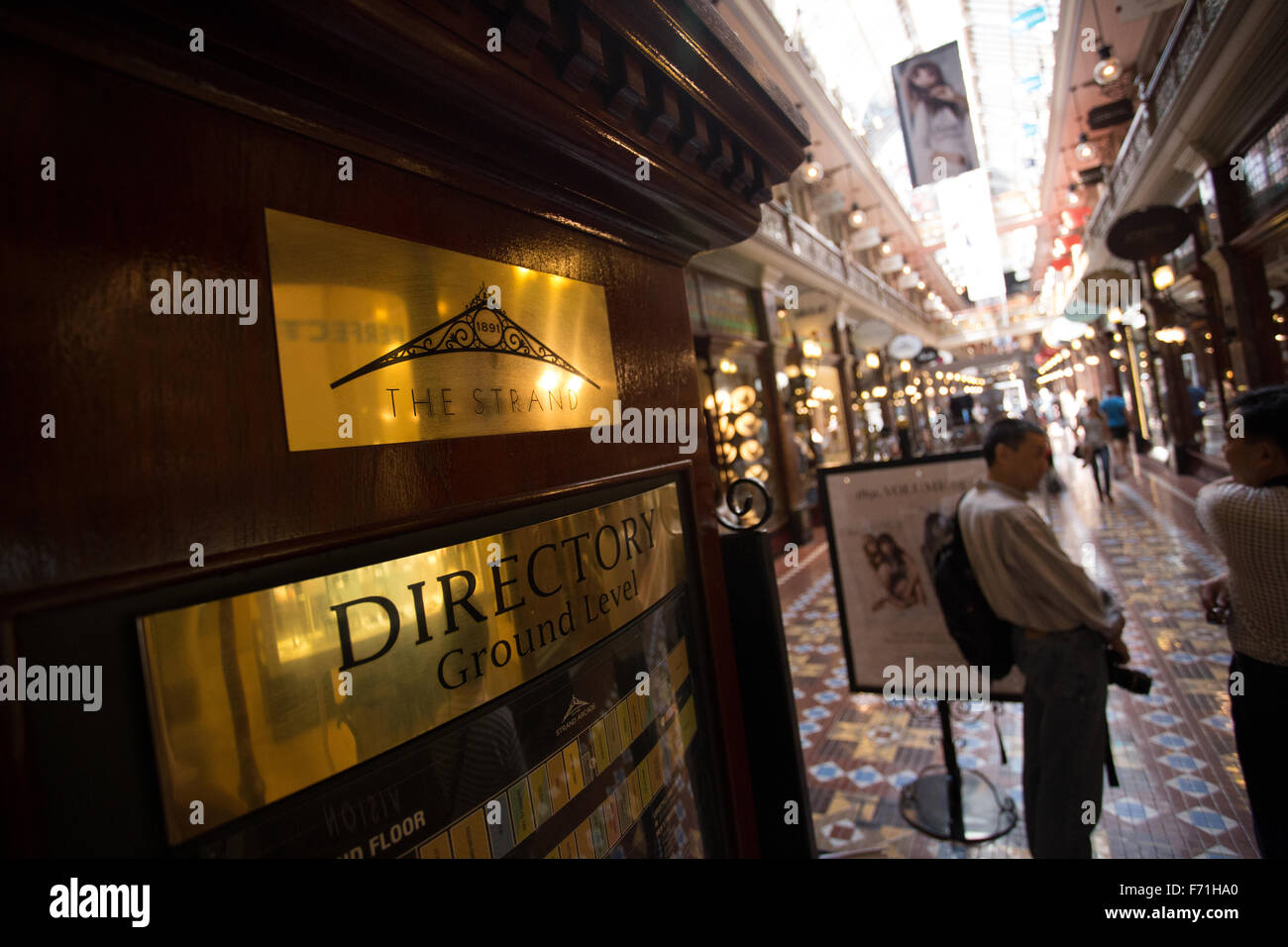 Directory hi-res stock photography and images - Alamy