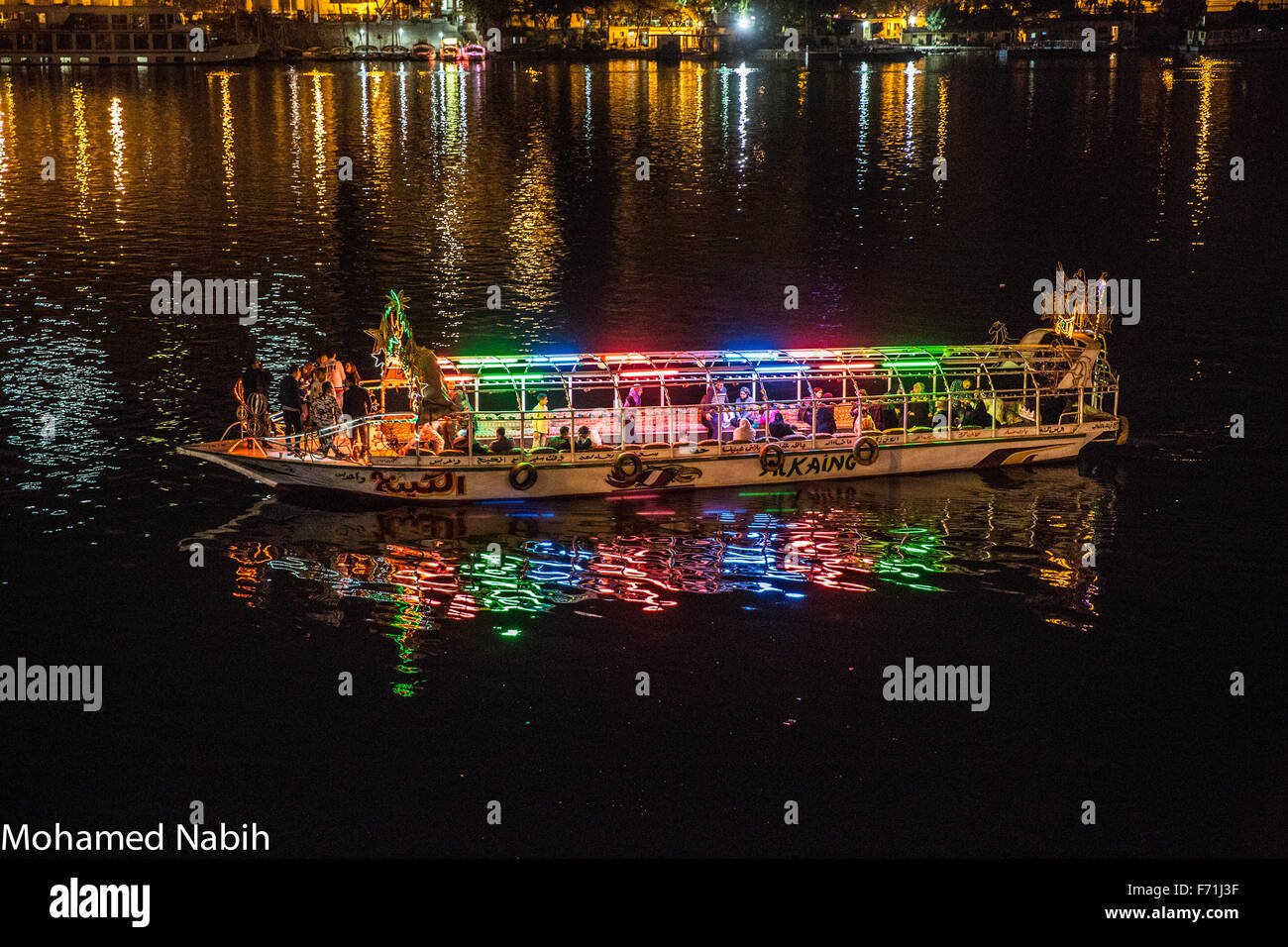 Nile river boat hi-res stock photography and images - Alamy