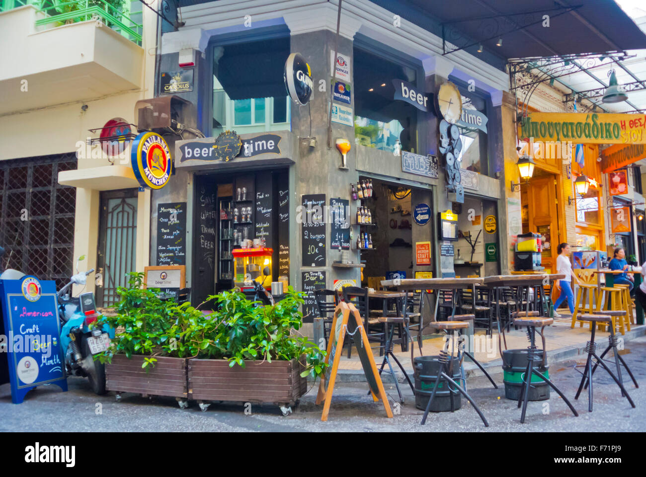 plateia Iroon, Heroes square, nightlife spot, Psyri district, Athens ...