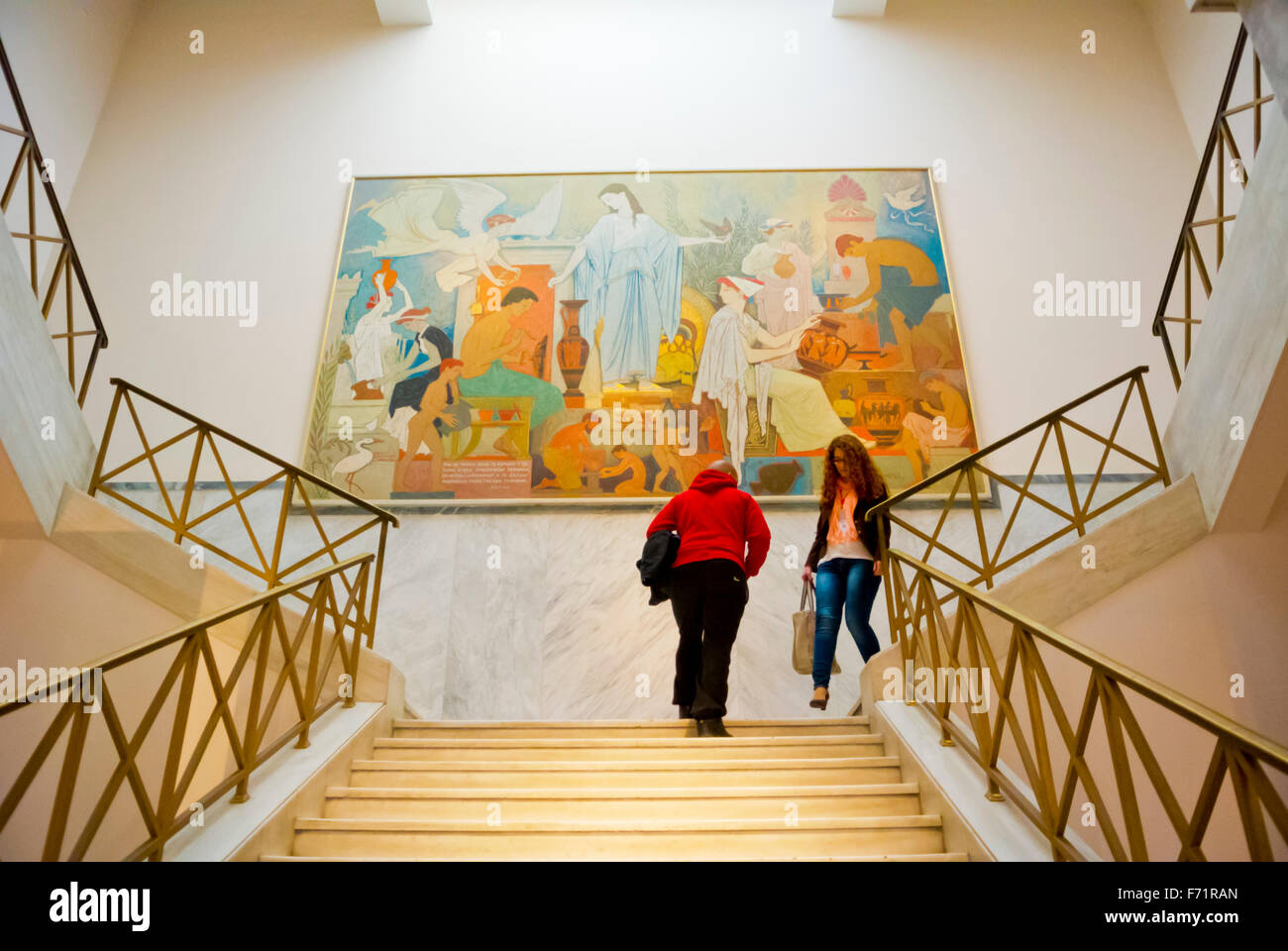 National Archaeological Museum, Exarcheia, Athens, Greece Stock Photo ...