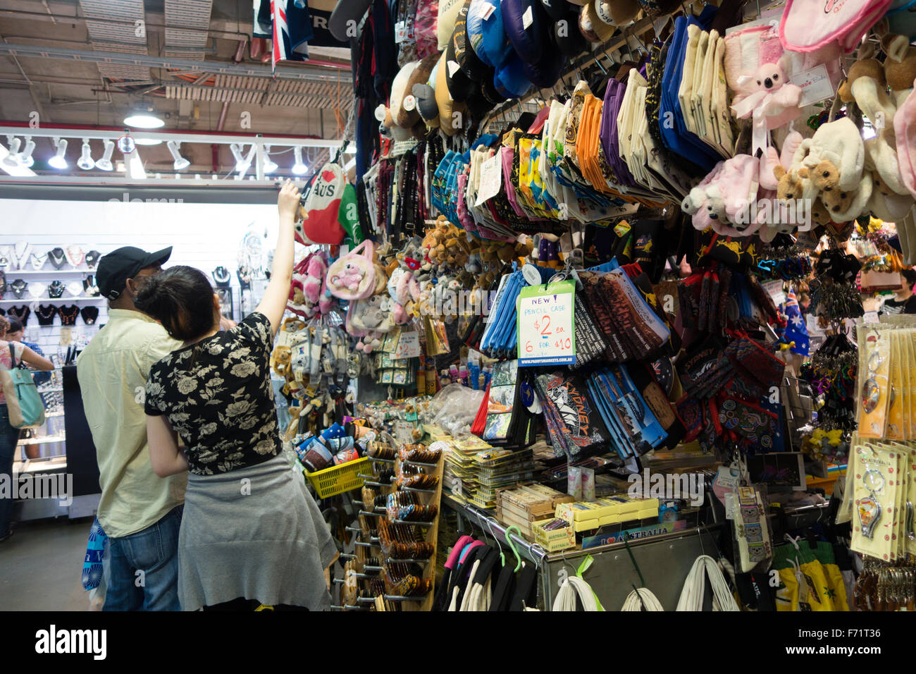 sydney chinese flea market Stock Photo - Alamy