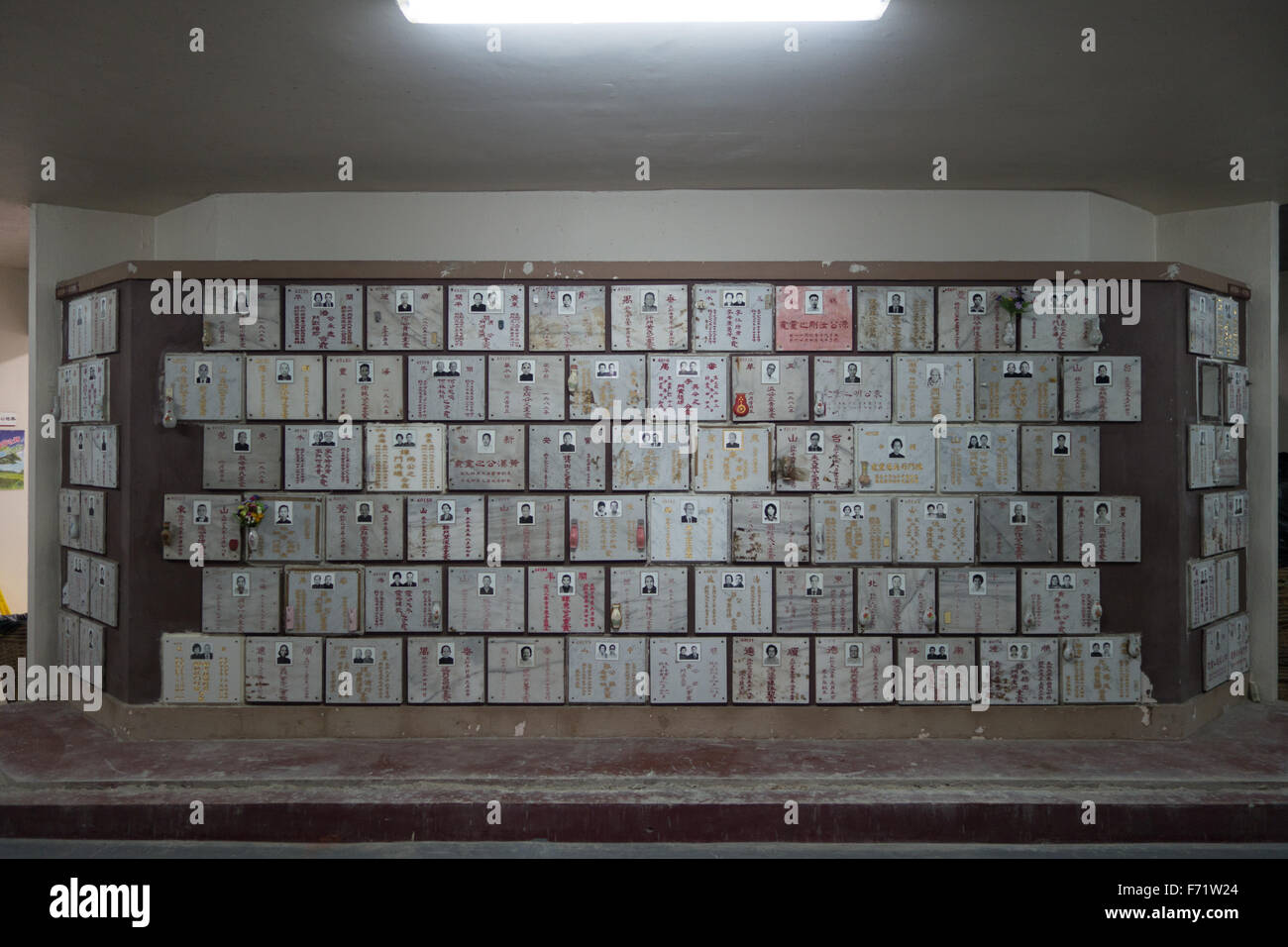 cremation name plates hong kong cemetery chai wan Stock Photo - Alamy