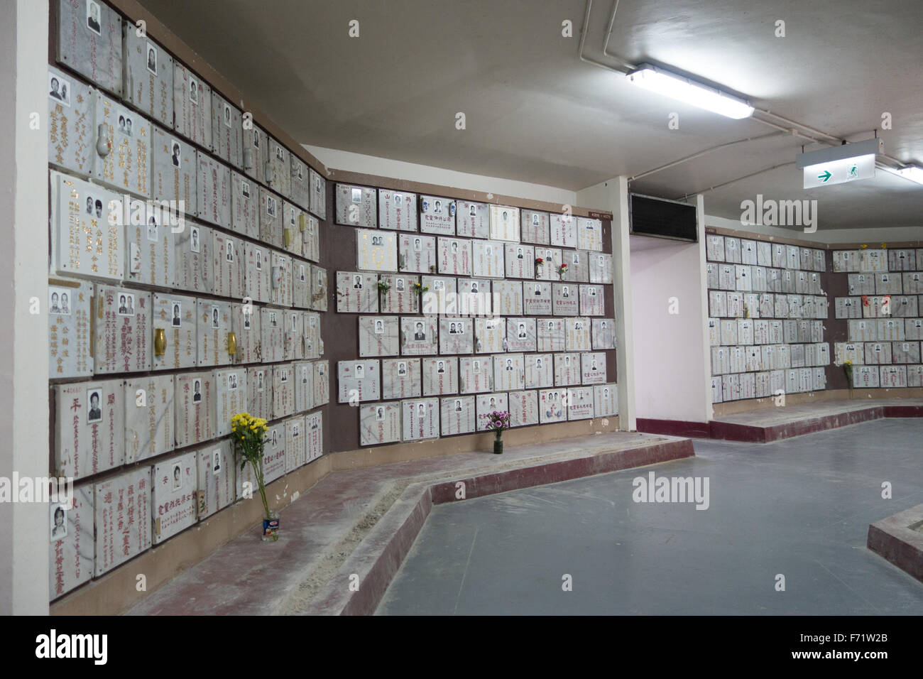 cremation name plates hong kong cemetery chai wan Stock Photo - Alamy