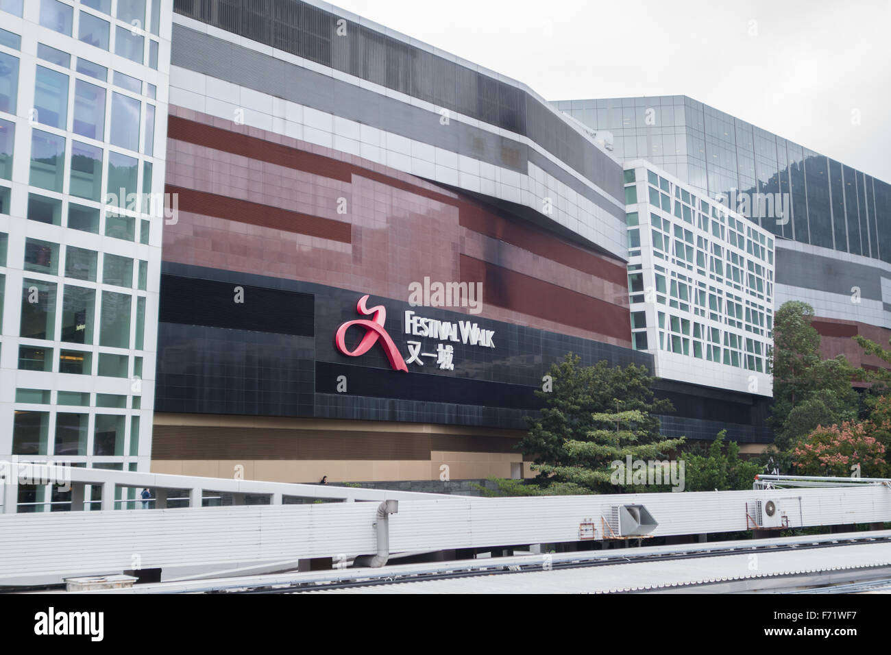 festival walk shopping mall hong kong Stock Photo - Alamy