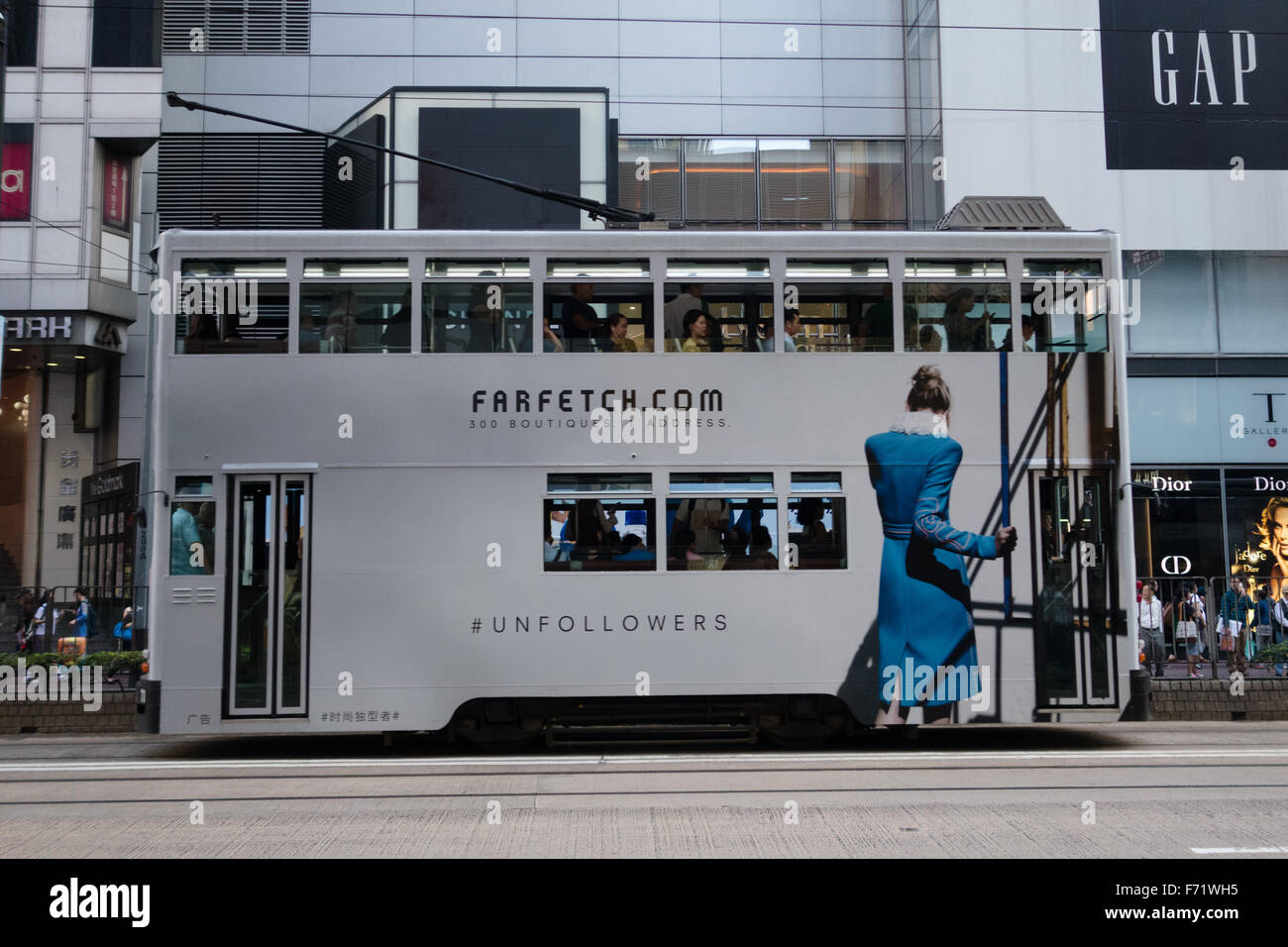 hong kong tram advertisement Stock Photo - Alamy