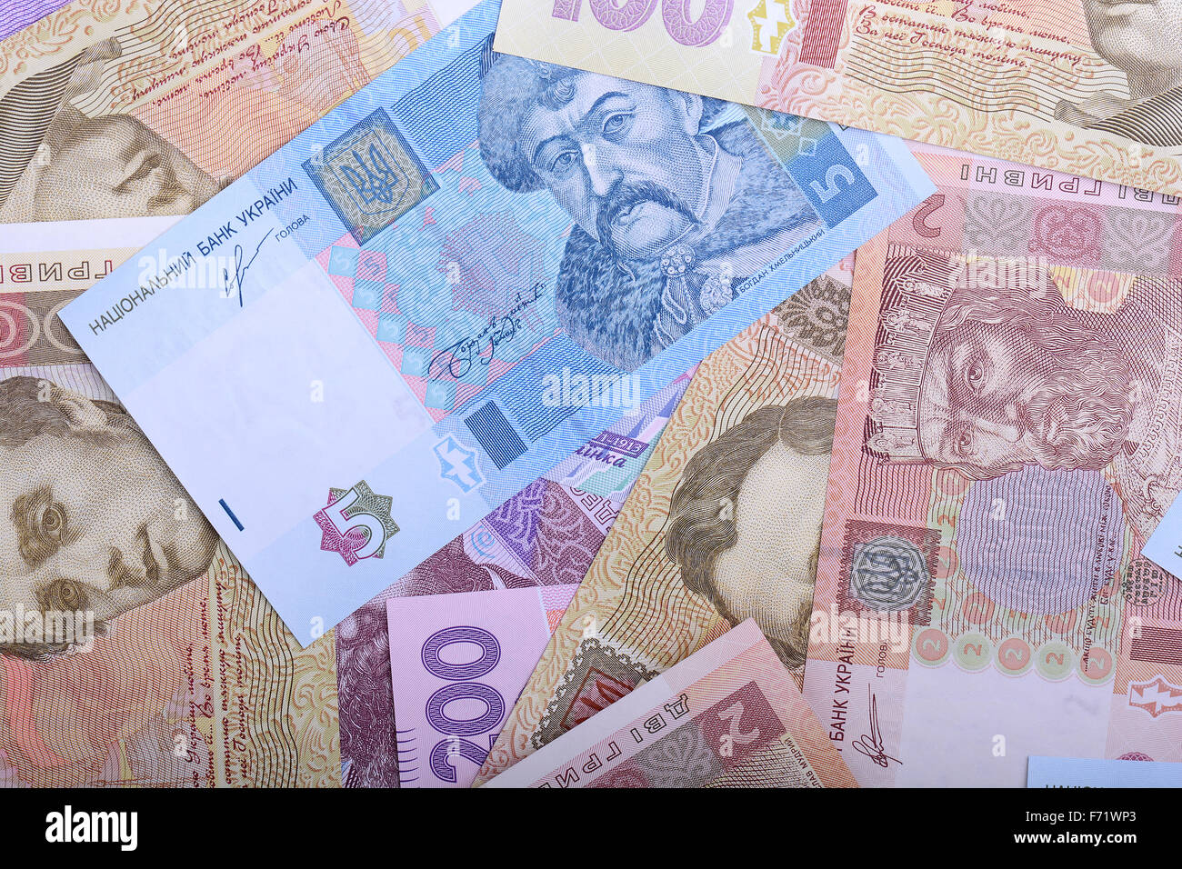 background of the Ukrainian money - UAH Stock Photo - Alamy