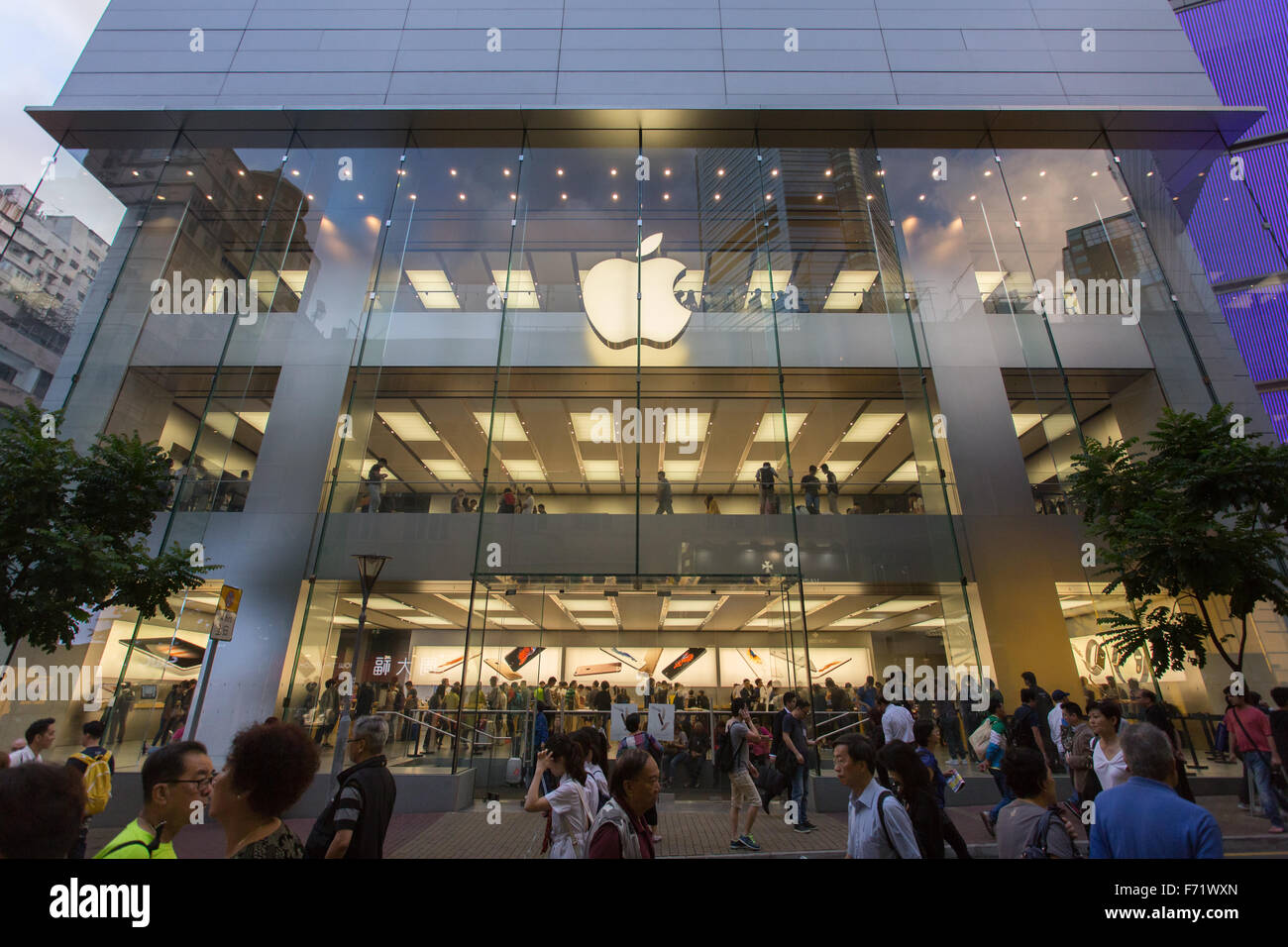 hong kong apple store Stock Photo - Alamy