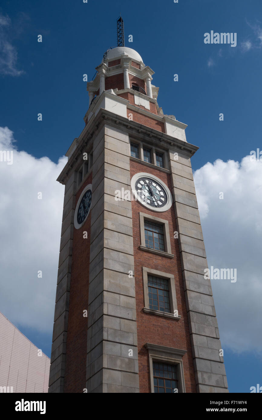 Clock tower hong kong hi-res stock photography and images - Alamy