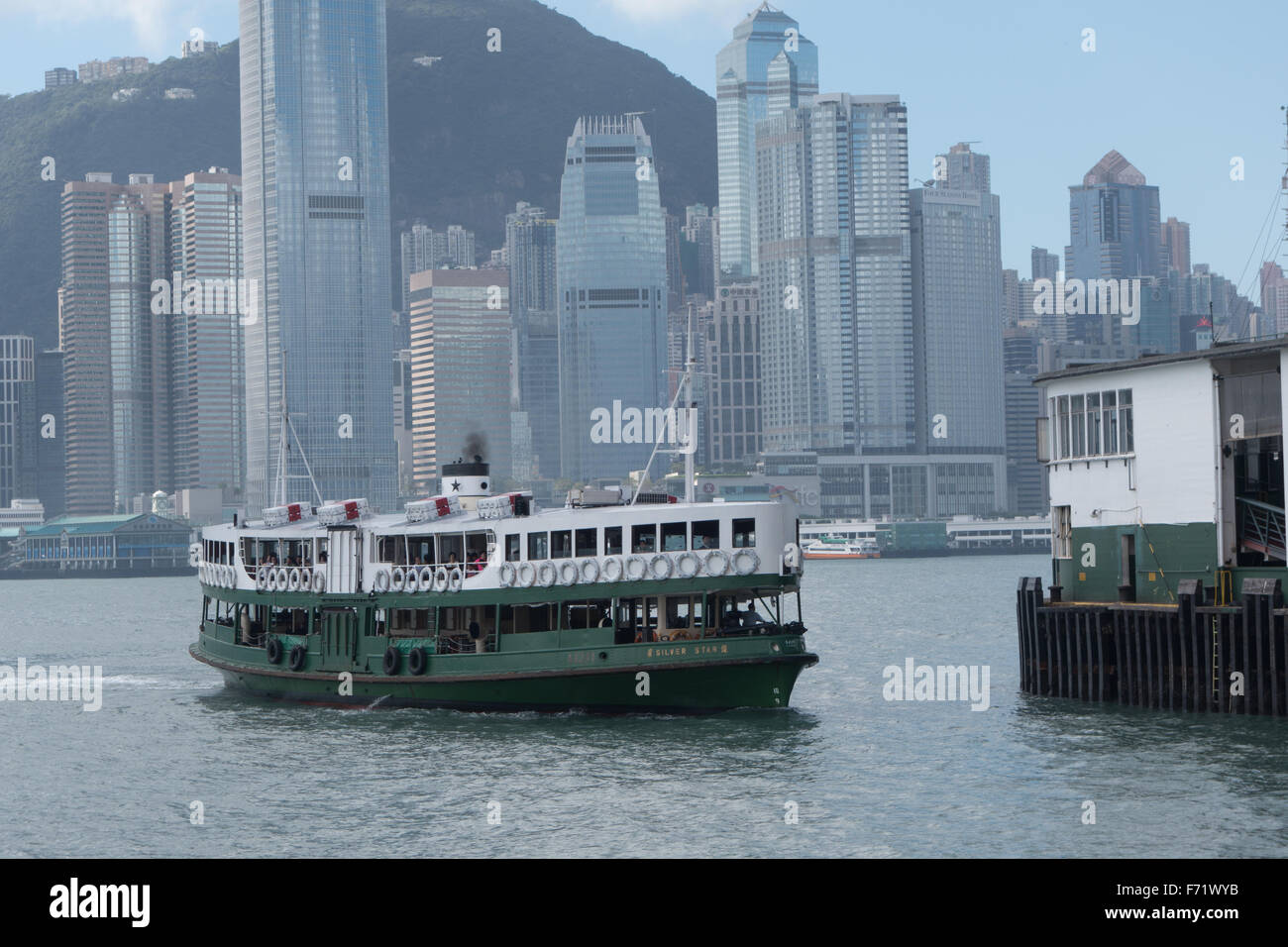 Star Ferry hong kong Skyline Stock Photo - Alamy