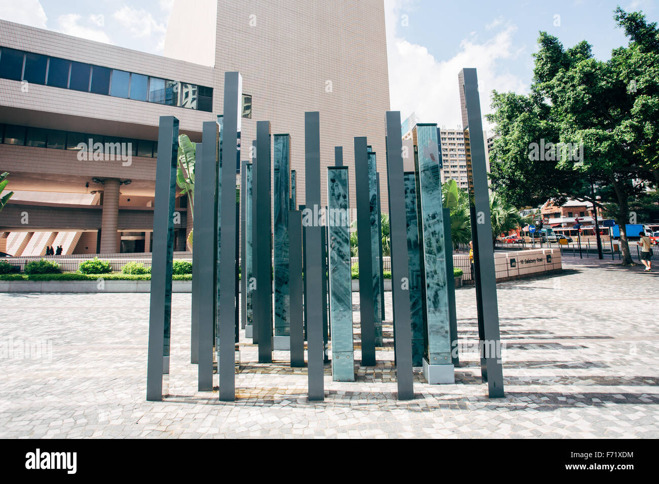 Hong Kong Cultural Centre entrance art display Stock Photo - Alamy