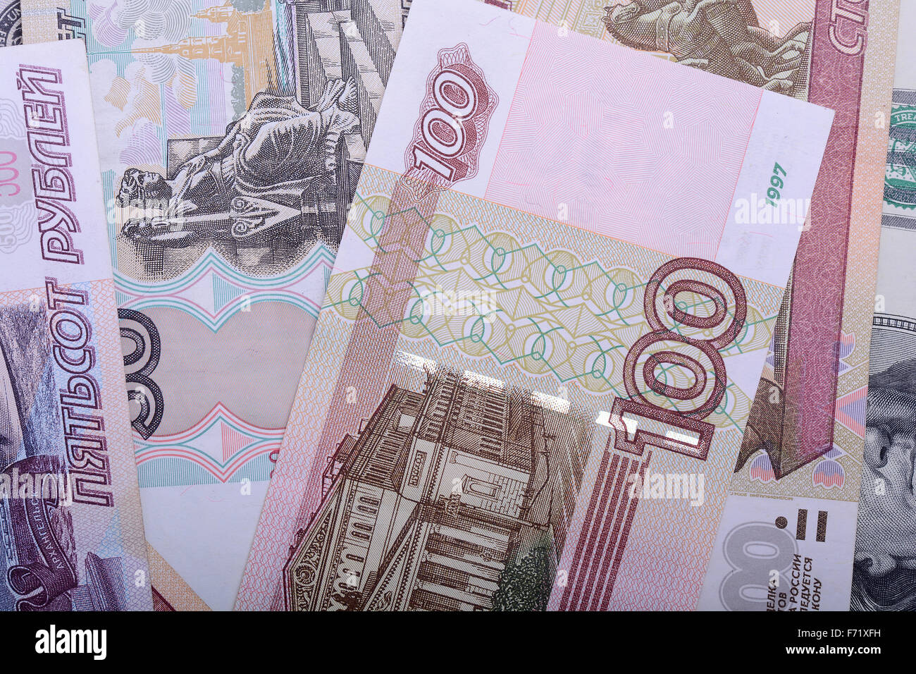 Rouble banknotes hi-res stock photography and images - Alamy