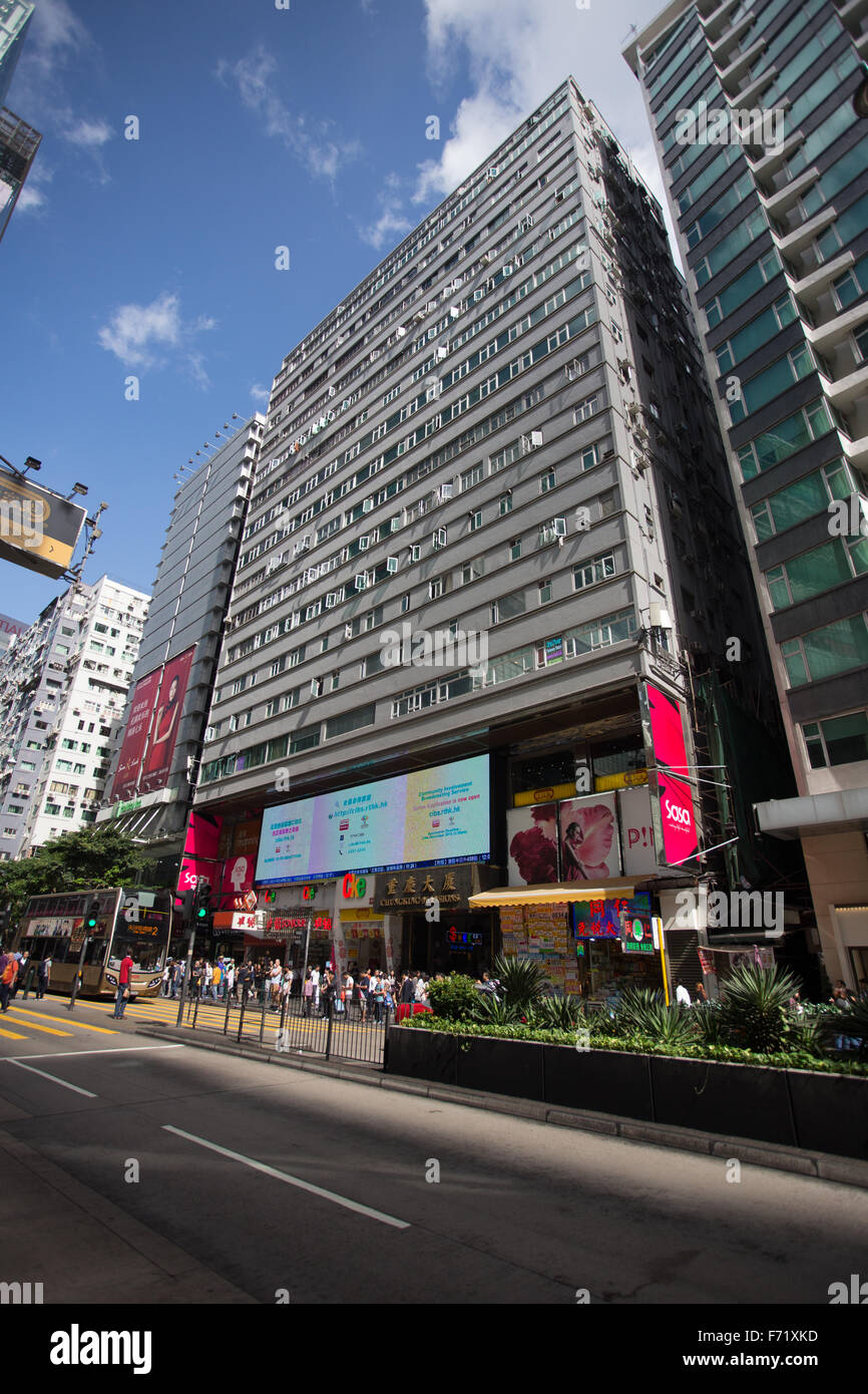 Chung King Building Hong Kong Stock Photo - Alamy