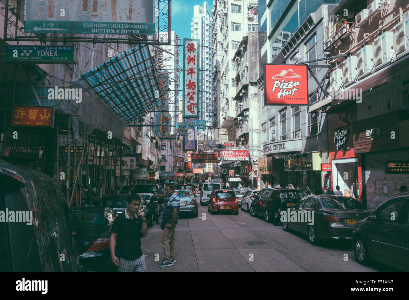 Jordan and hong kong hi-res stock photography and images - Alamy