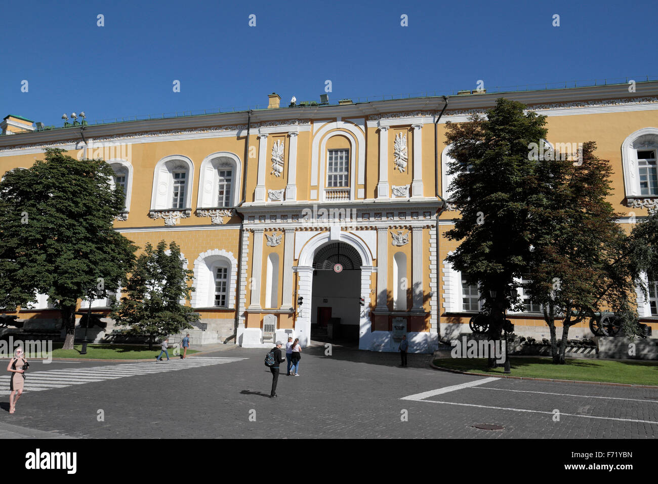 Kremlin building hi-res stock photography and images - Alamy
