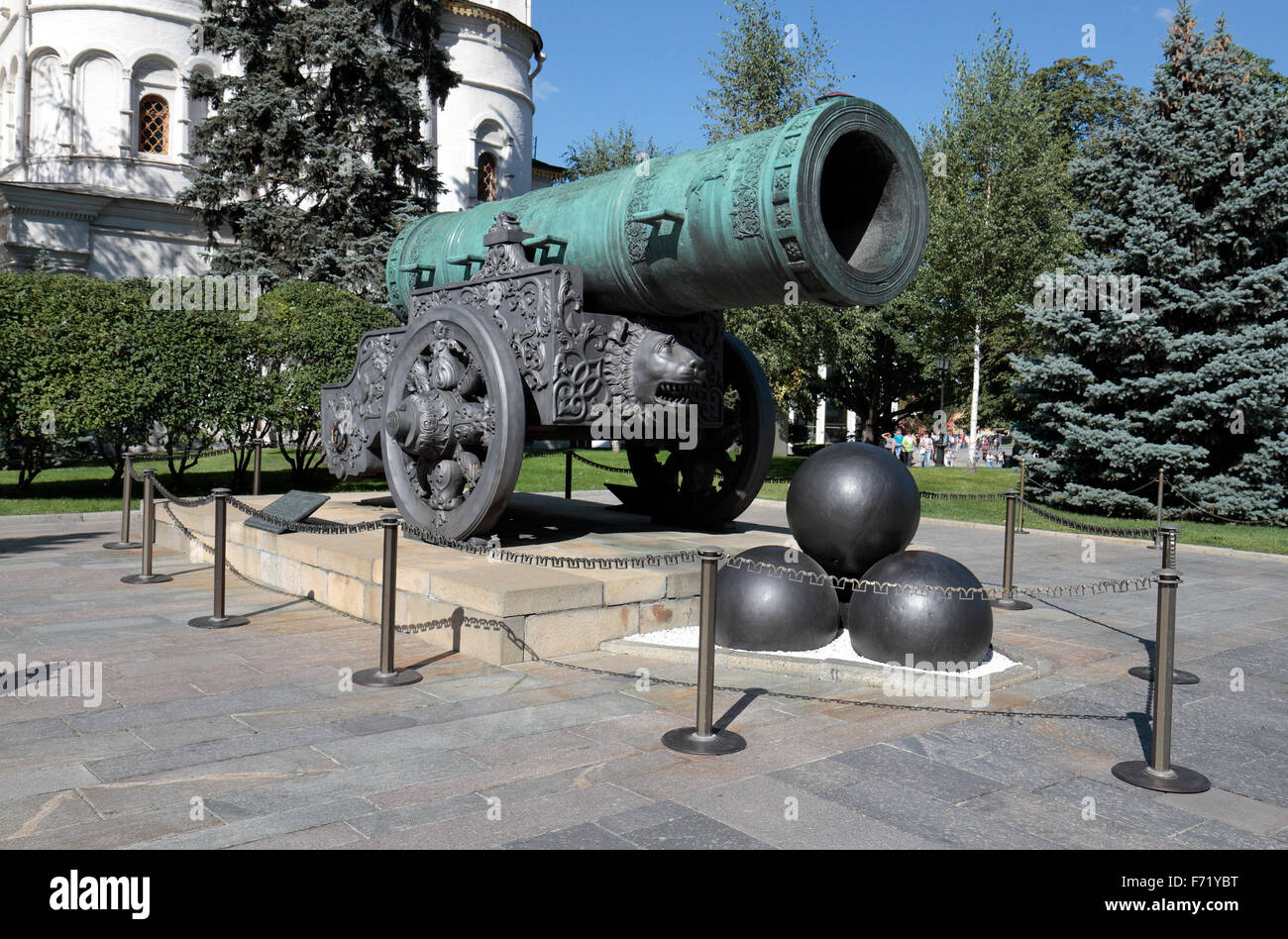 The Tsar Cannon inside the walls of the Kremlin, Moscow, Russia Stock ...