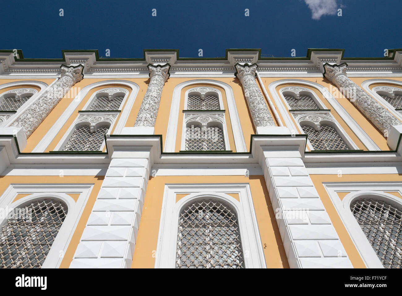 The Armoury building inside the walls of the Kremlin, Moscow, Russia ...