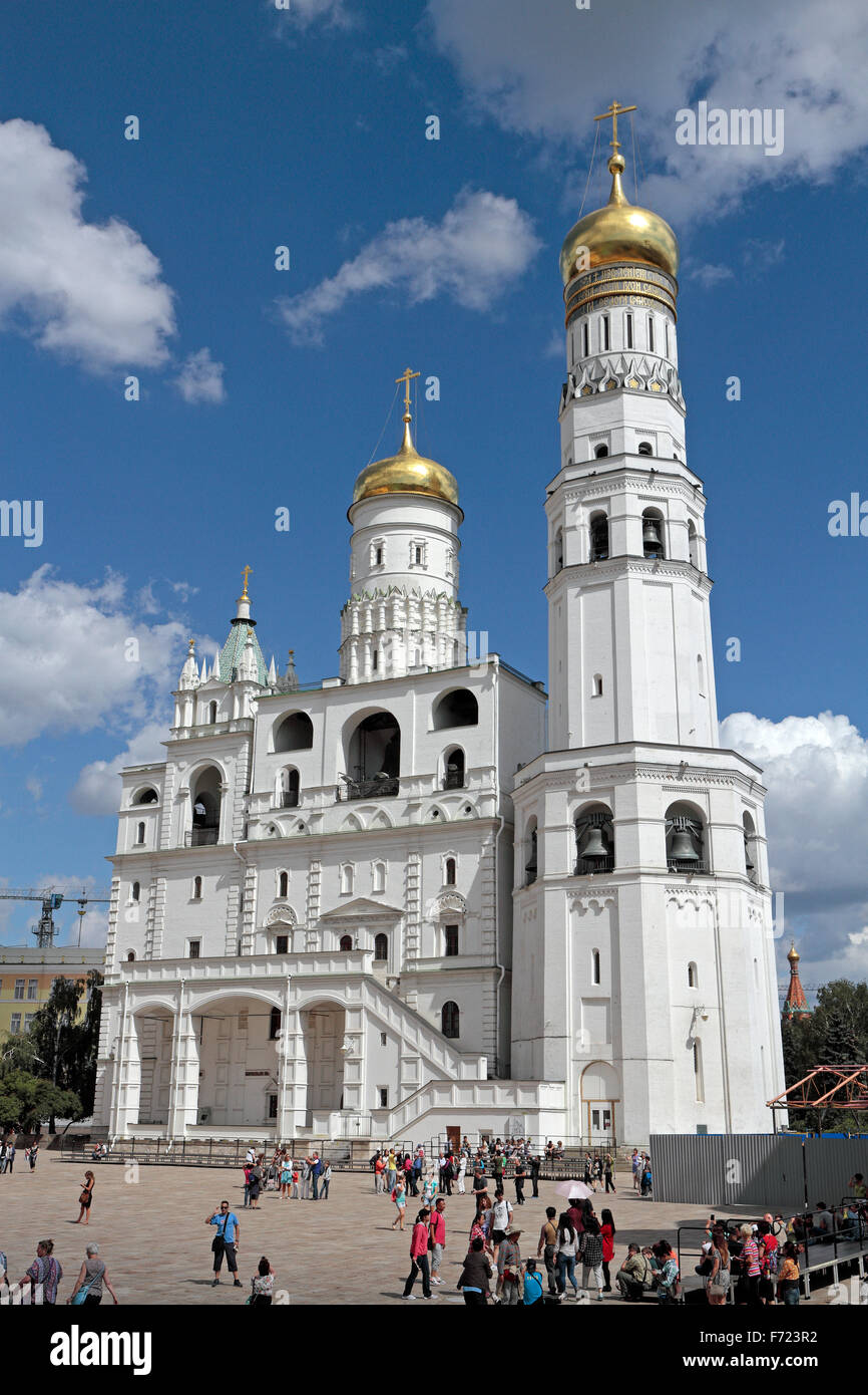 The Ivan the Great Bell Tower & the Assumption Belfry inside the ...
