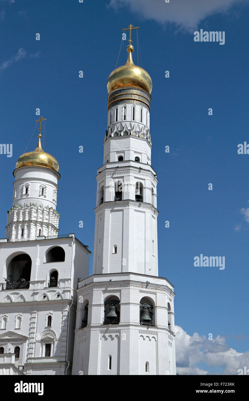 The Ivan the Great Bell Tower & the Assumption Belfry inside the ...