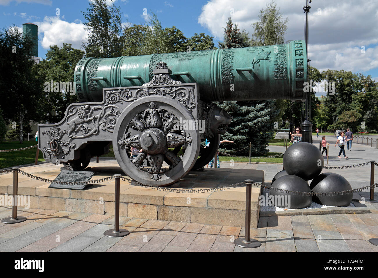 The Tsar Cannon inside the walls of the Kremlin, Moscow, Russia Stock ...