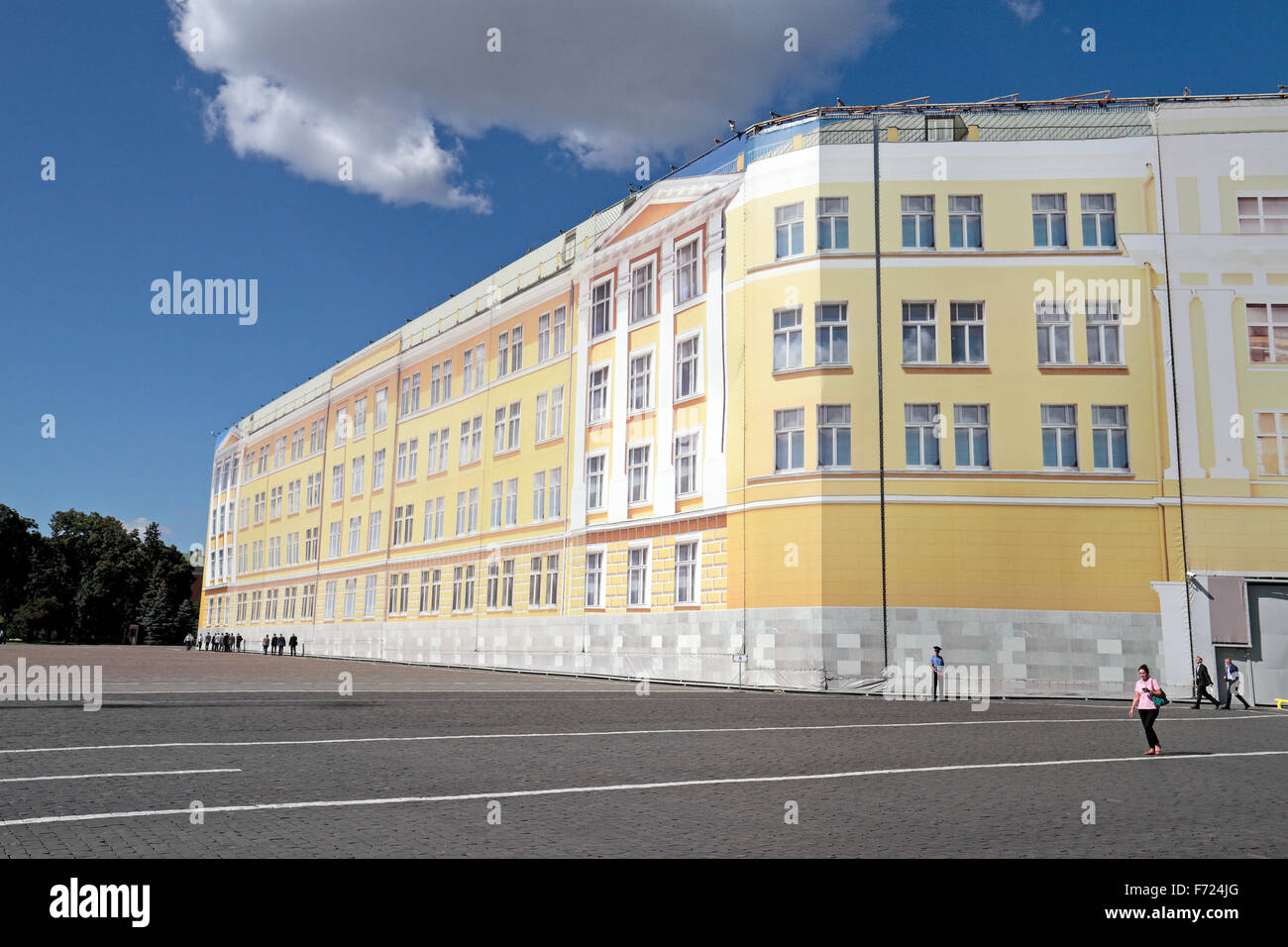 Moscow presidium kremlin hi-res stock photography and images - Alamy
