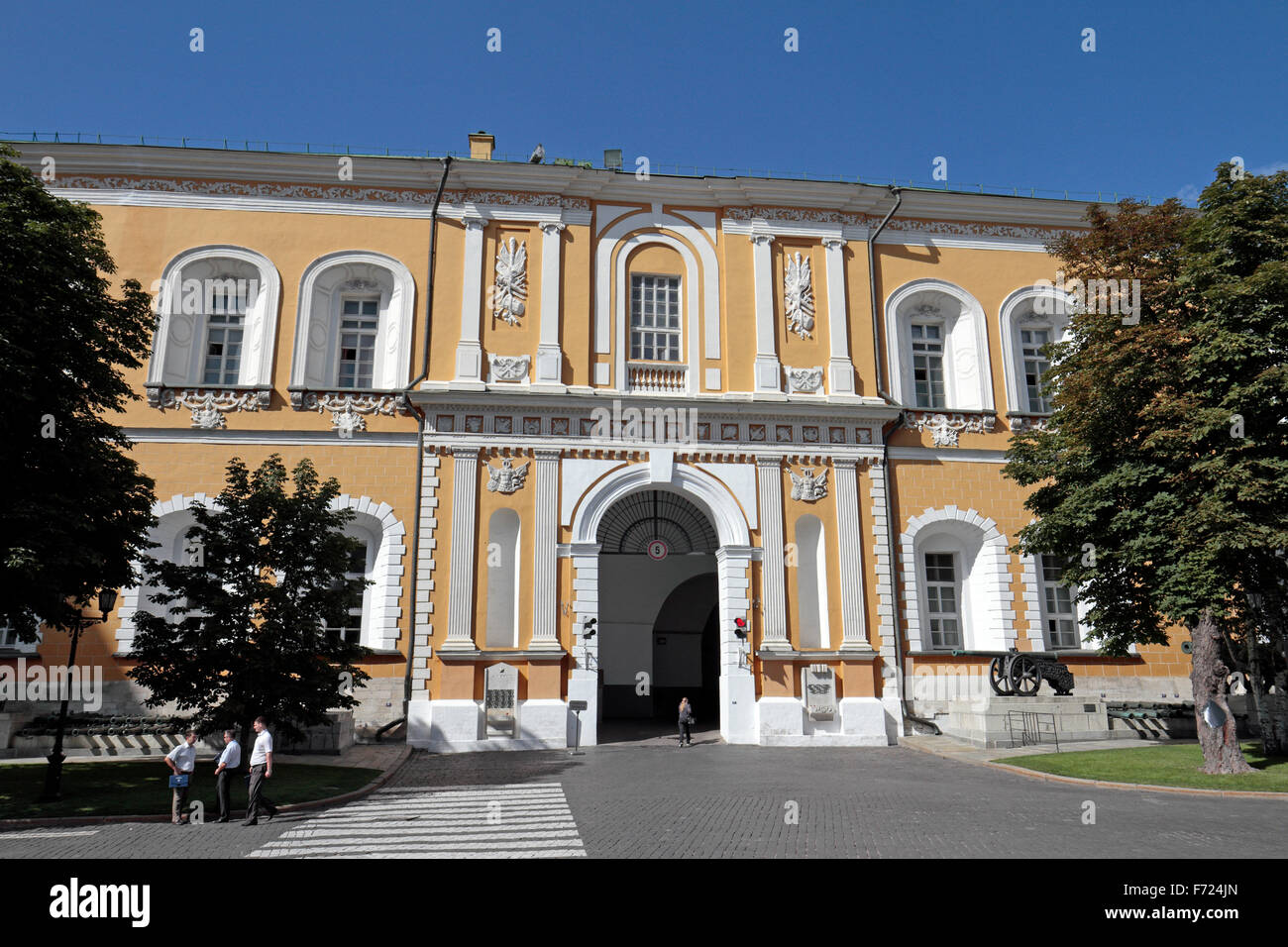 The Kremlin Arsenal building in the Kremlin, Moscow, Russia Stock Photo ...