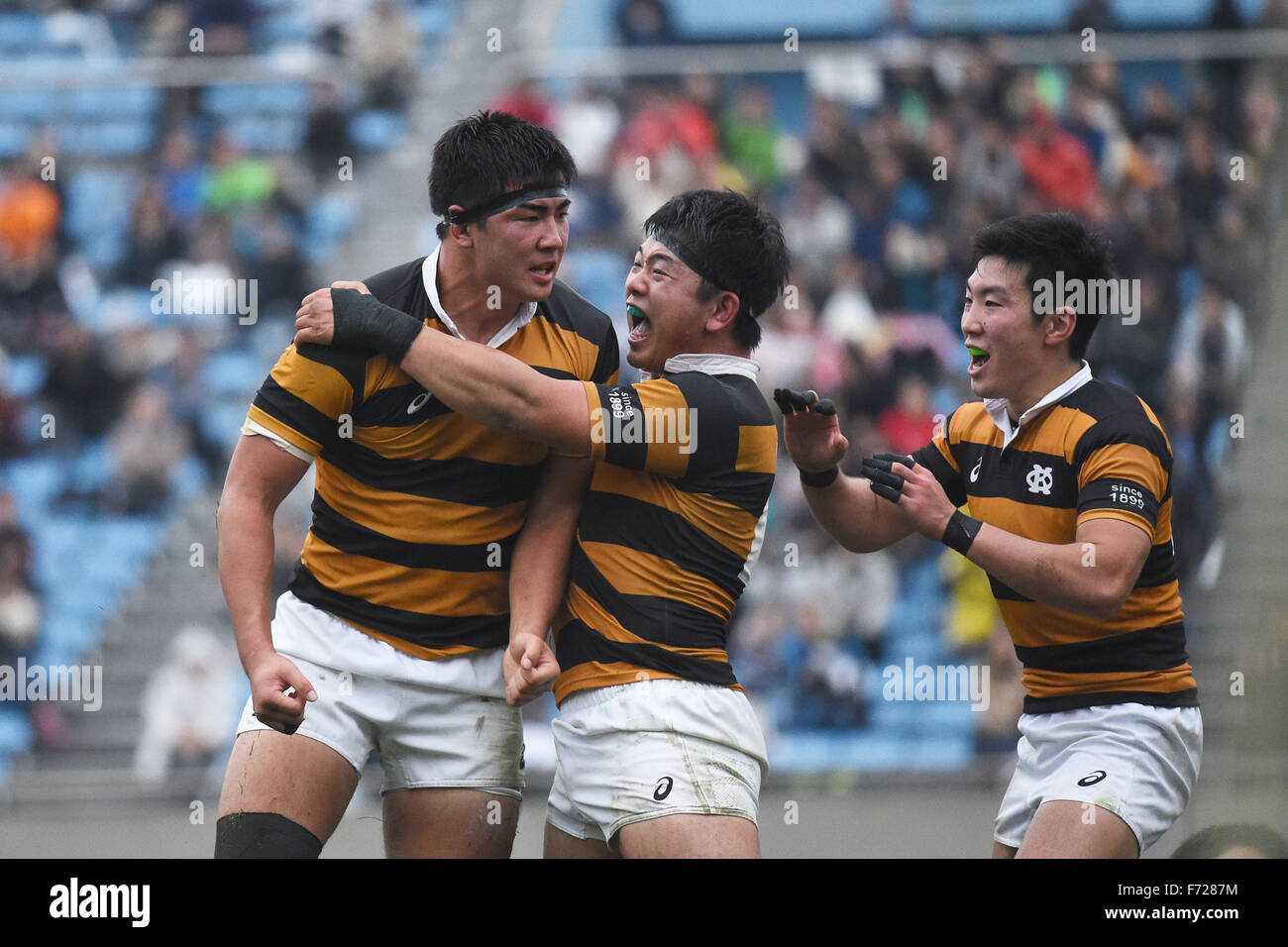 Chichibunomiya Rugby Stadium, Tokyo, Japan. 23rd Nov, 2015. Daiki Sato, NOVEMBER 23, 2015 ...