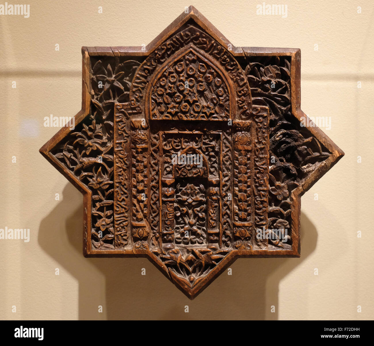 Timurid period hi-res stock photography and images - Alamy