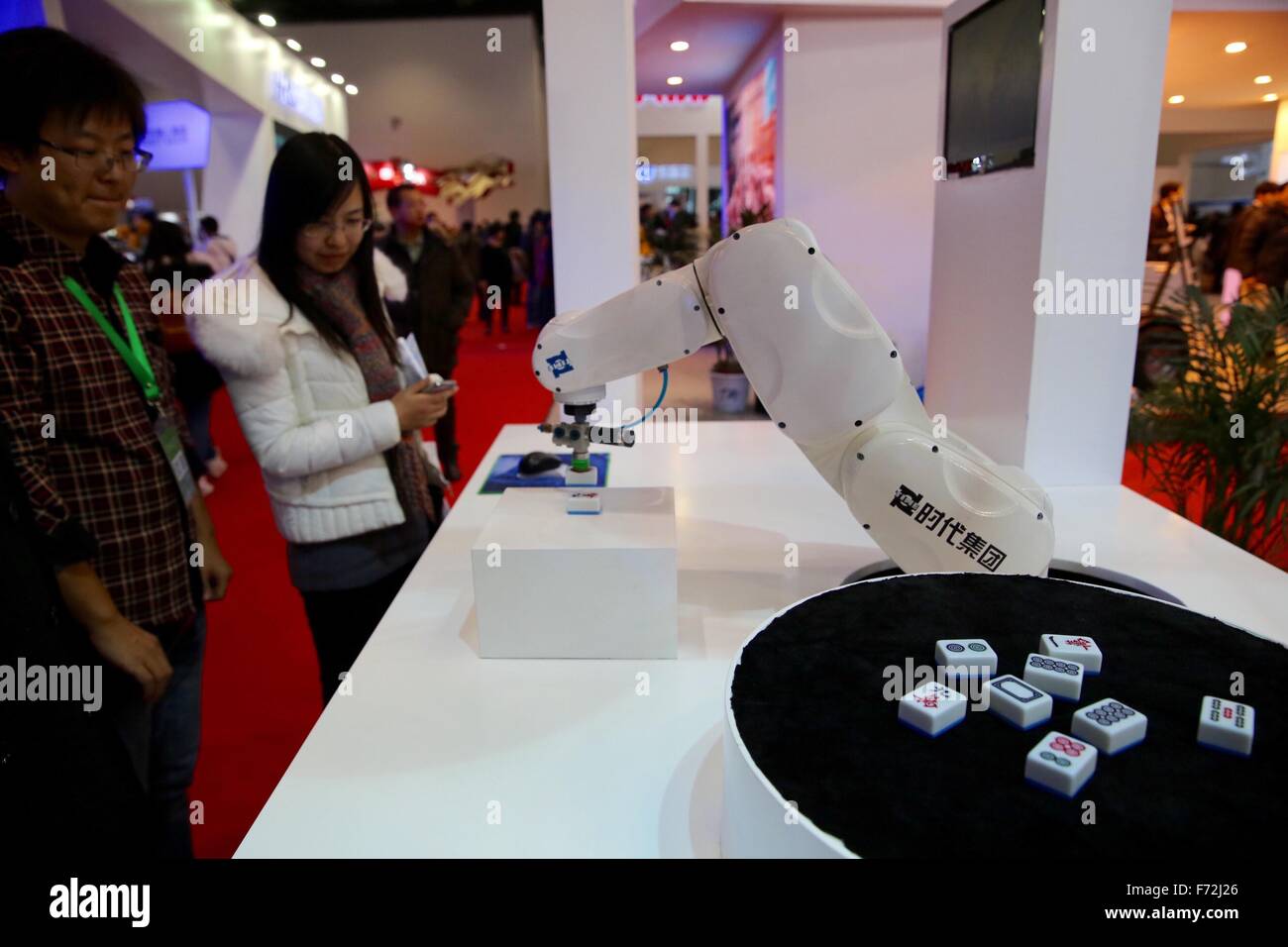 Beijing, China. 24th Nov, 2015. A robot plays Mahjong at the World ...