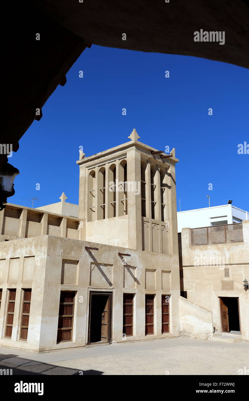 Beit Sheikh Isa Ali House, on the Pearl Trail, Muharraq, Kingdom of ...