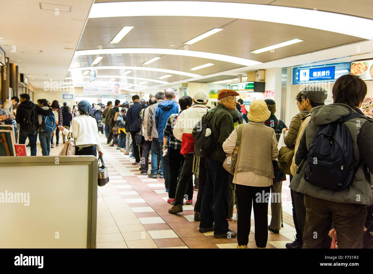 Isehara station,Isehara City,Kanagawa Prefecture,Japan Stock Photo - Alamy