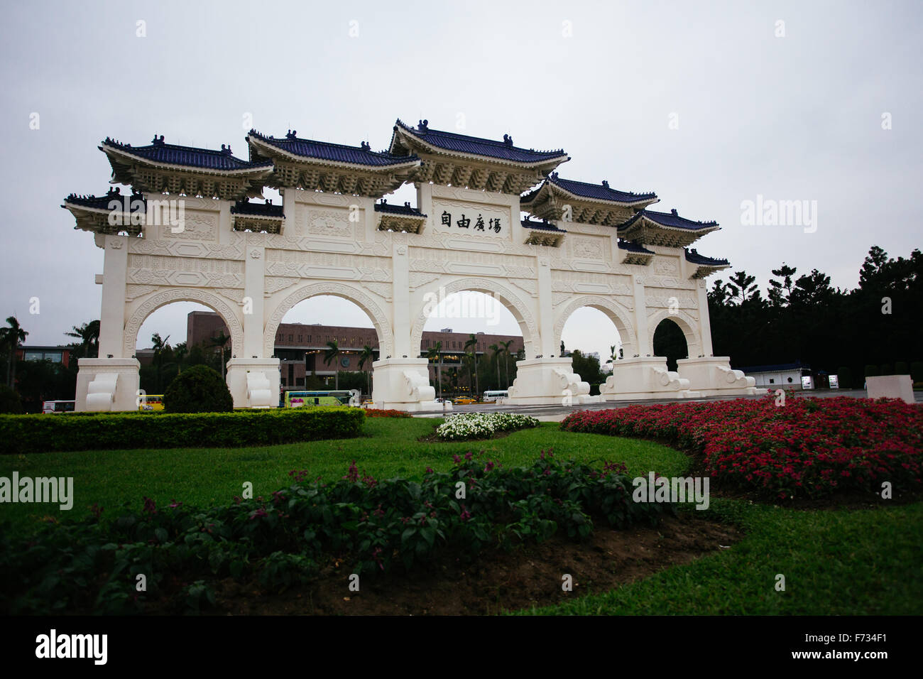 Freedom arch hi-res stock photography and images - Alamy
