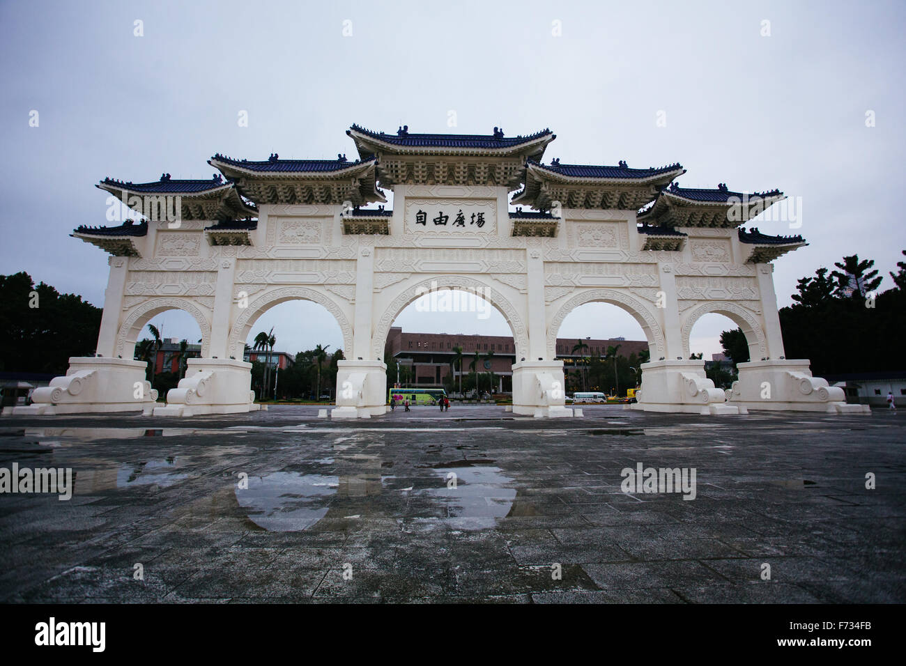 Freedom Square Memorial arch Stock Photo - Alamy