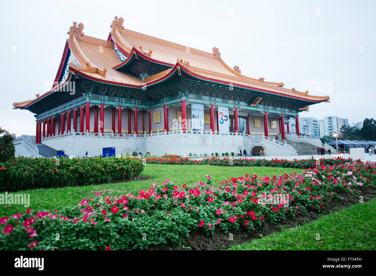 National concert hall hi-res stock photography and images - Alamy