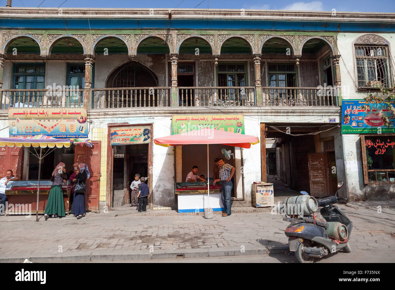 Traditional buildings, Kashgar Old Town, Xinjiang Uighur Autonomous ...