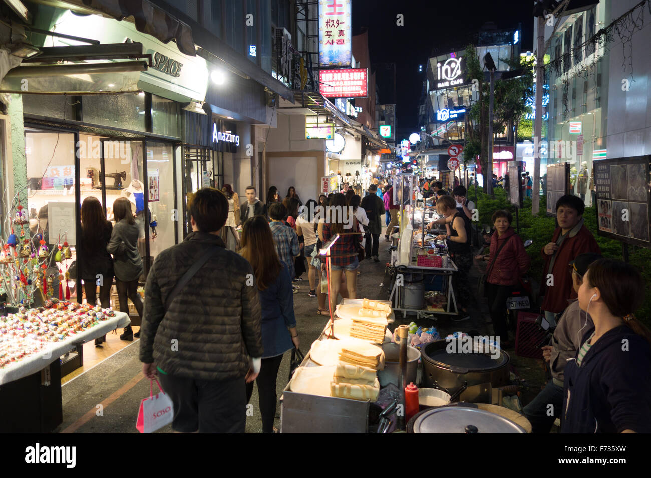 ximending working area night market Stock Photo - Alamy