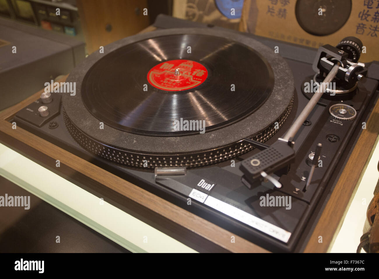black vinyl record player Stock Photo - Alamy