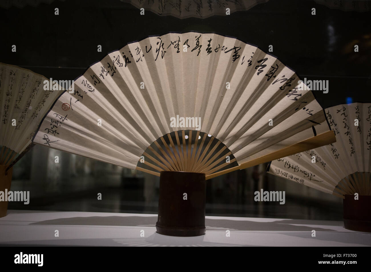 Chinese fan hi-res stock photography and images - Alamy
