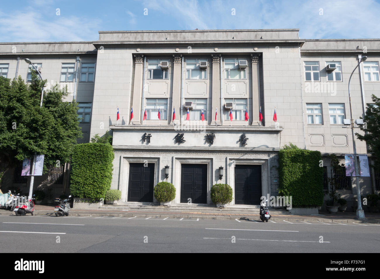Bank of taiwan hi-res stock photography and images - Alamy