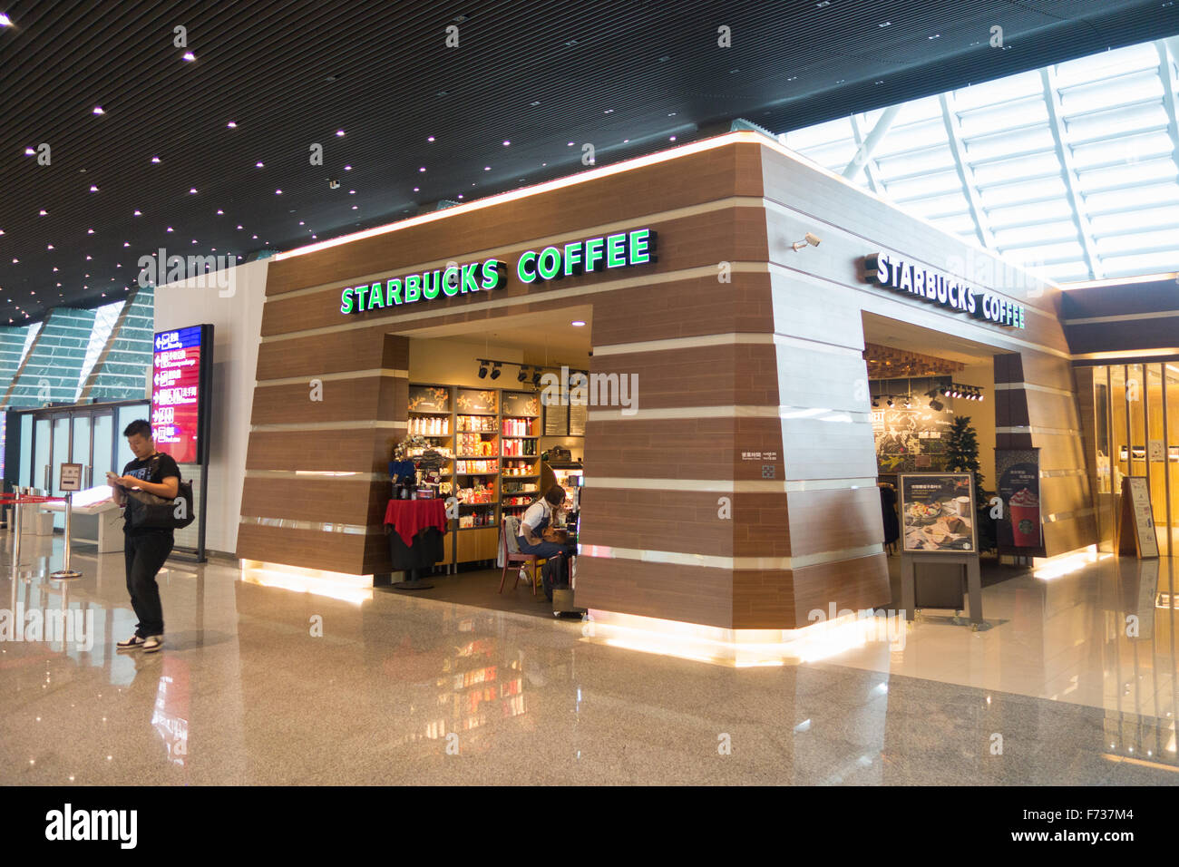 starbucks coffee shop Taipei Stock Photo - Alamy
