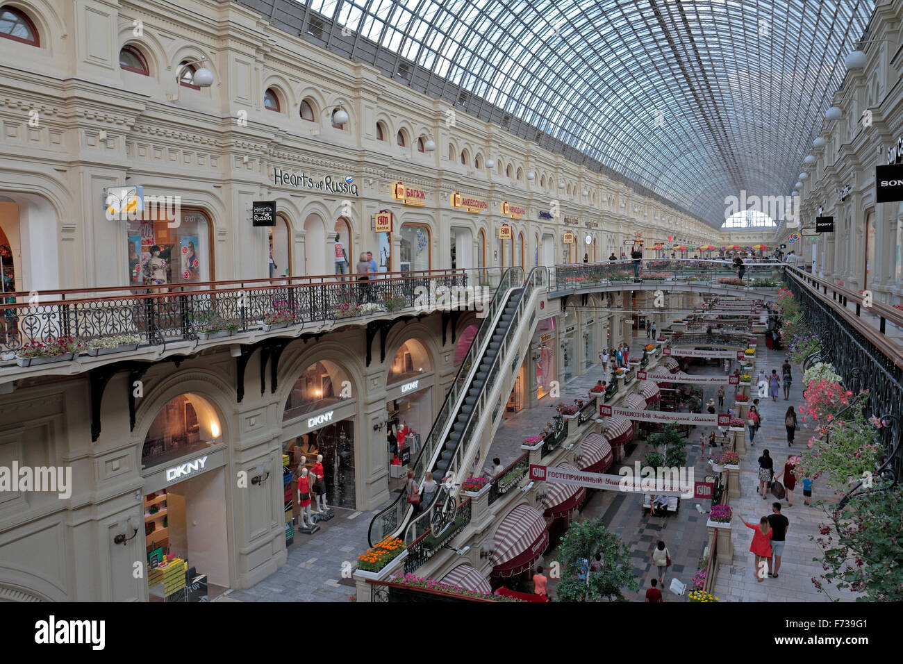 Inside the GUM department store on Red Square, Moscow, Russia Stock ...