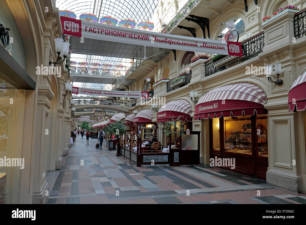 Inside the GUM department store on Red Square, Moscow, Russia Stock ...
