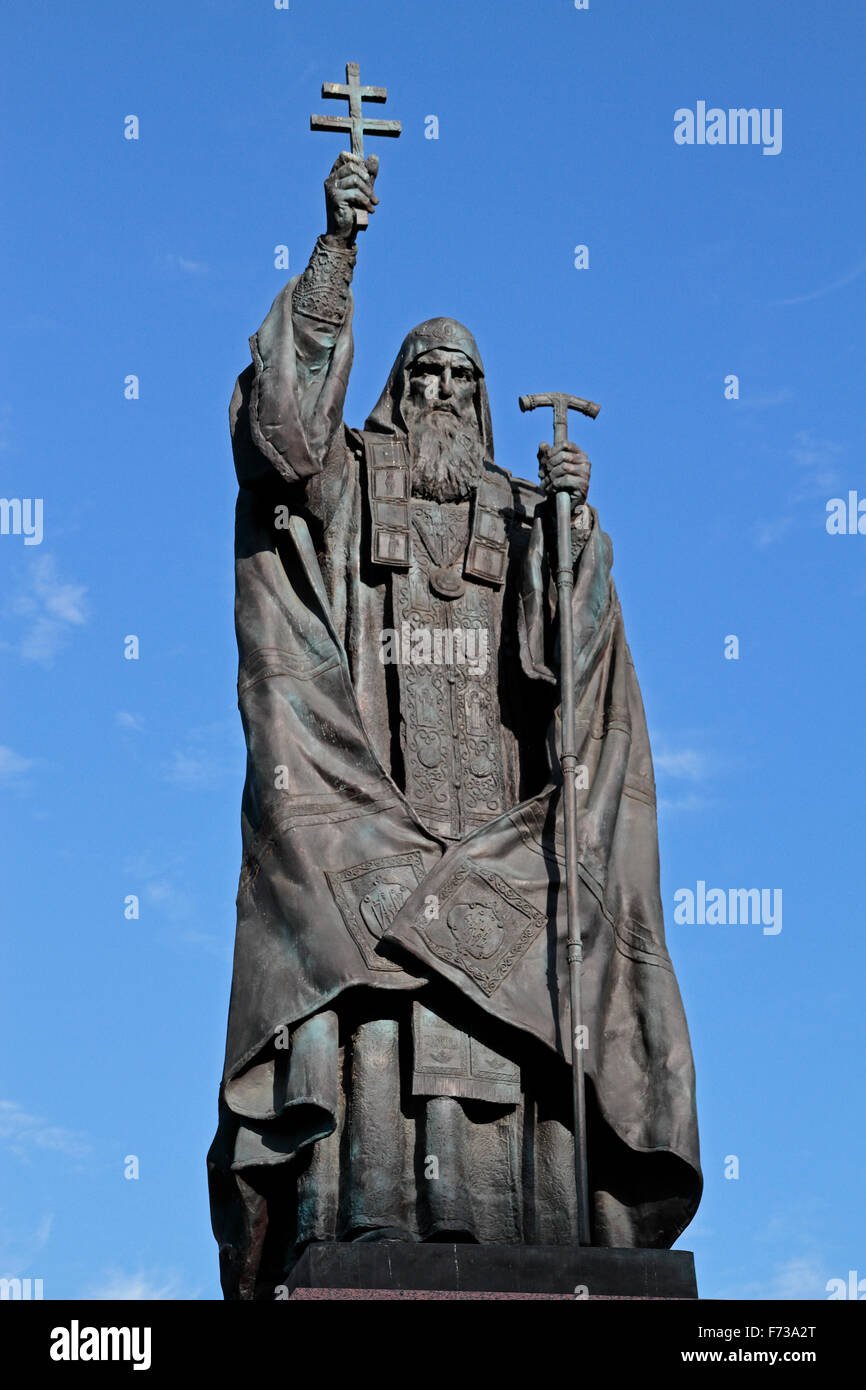 The Patriarch Hermogenes Monument in Alexander Garden, Moscow, Russia ...