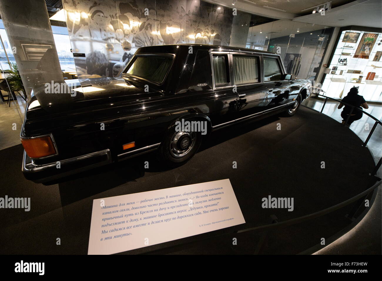 Official Presidential Car High Resolution Stock Photography and Images ...