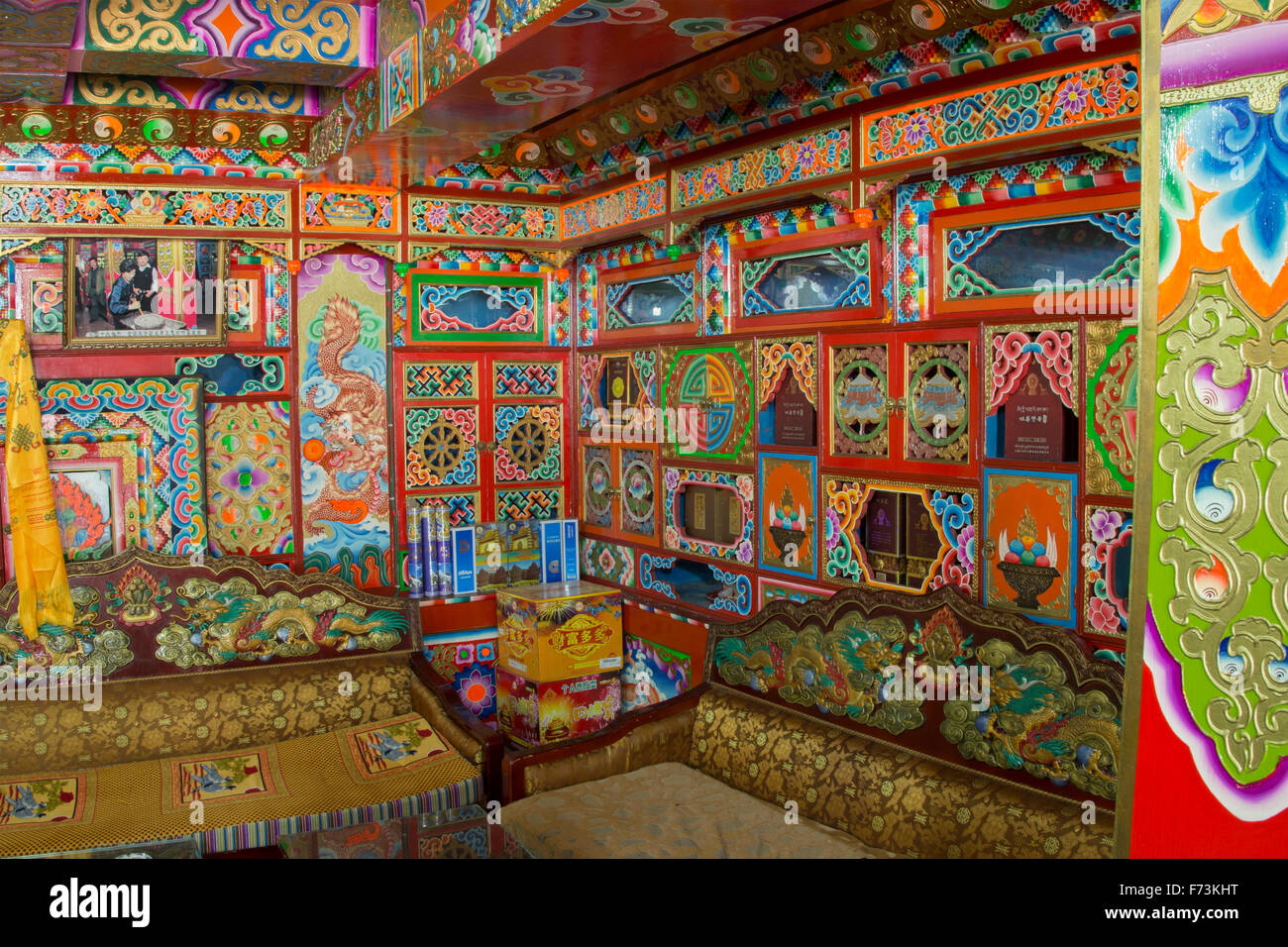 Tibetan interior hi-res stock photography and images - Alamy