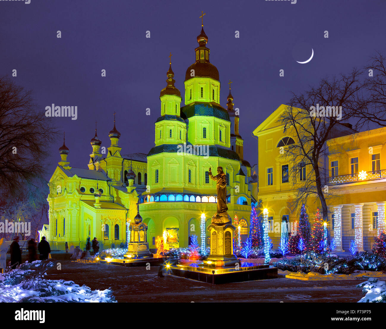 Winter landscape. Pokrovsky Cathedral. Europe, Ukraine, Kharkov Stock ...