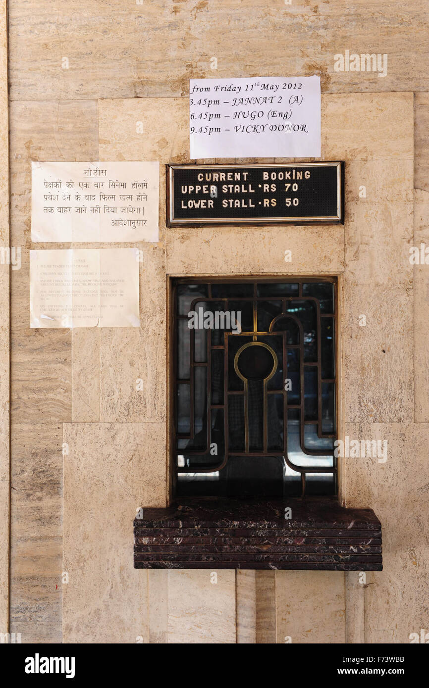 Cinema ticket counter hi-res stock photography and images - Alamy