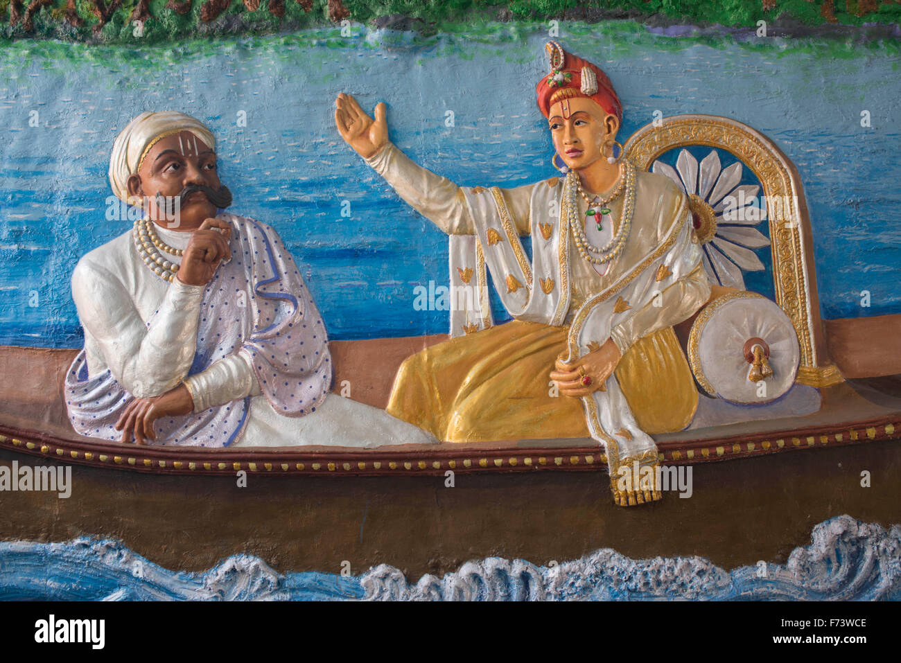 Peshwa hi-res stock photography and images - Alamy