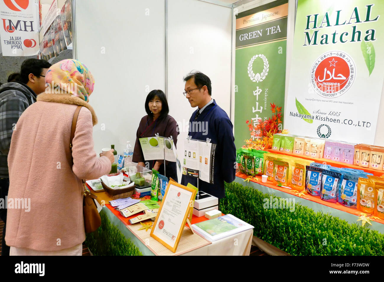 Exhibitors introduce Japanese halal products to visitors at the Japan ...