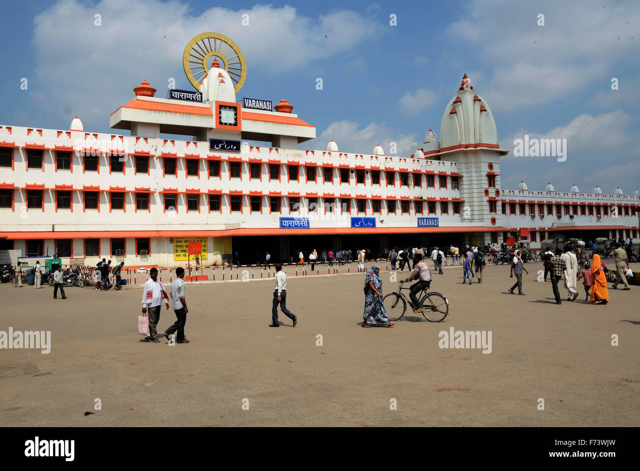 Railway station, varanasi, uttar pradesh, india, asia Stock Photo - Alamy
